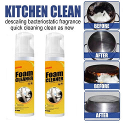 🔥2024New Year Sale - Car Magic Foam Cleaner – Blauzone